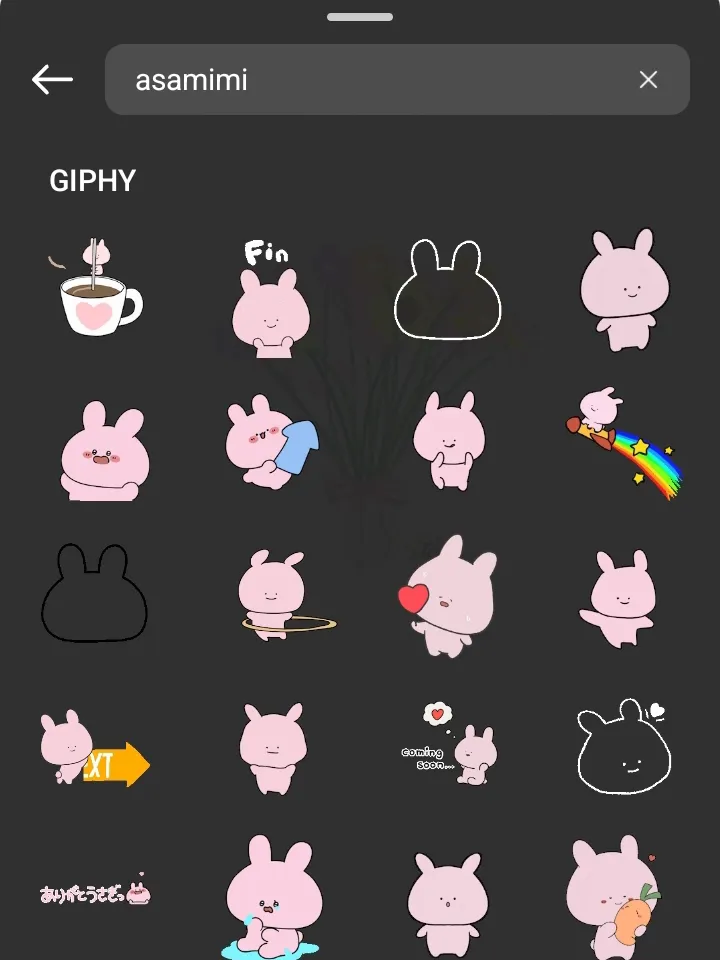 พิกัด Gif IG Story ep.5 | แกลเลอรีที่โพสต์โดย THANSUDA | Lemon8