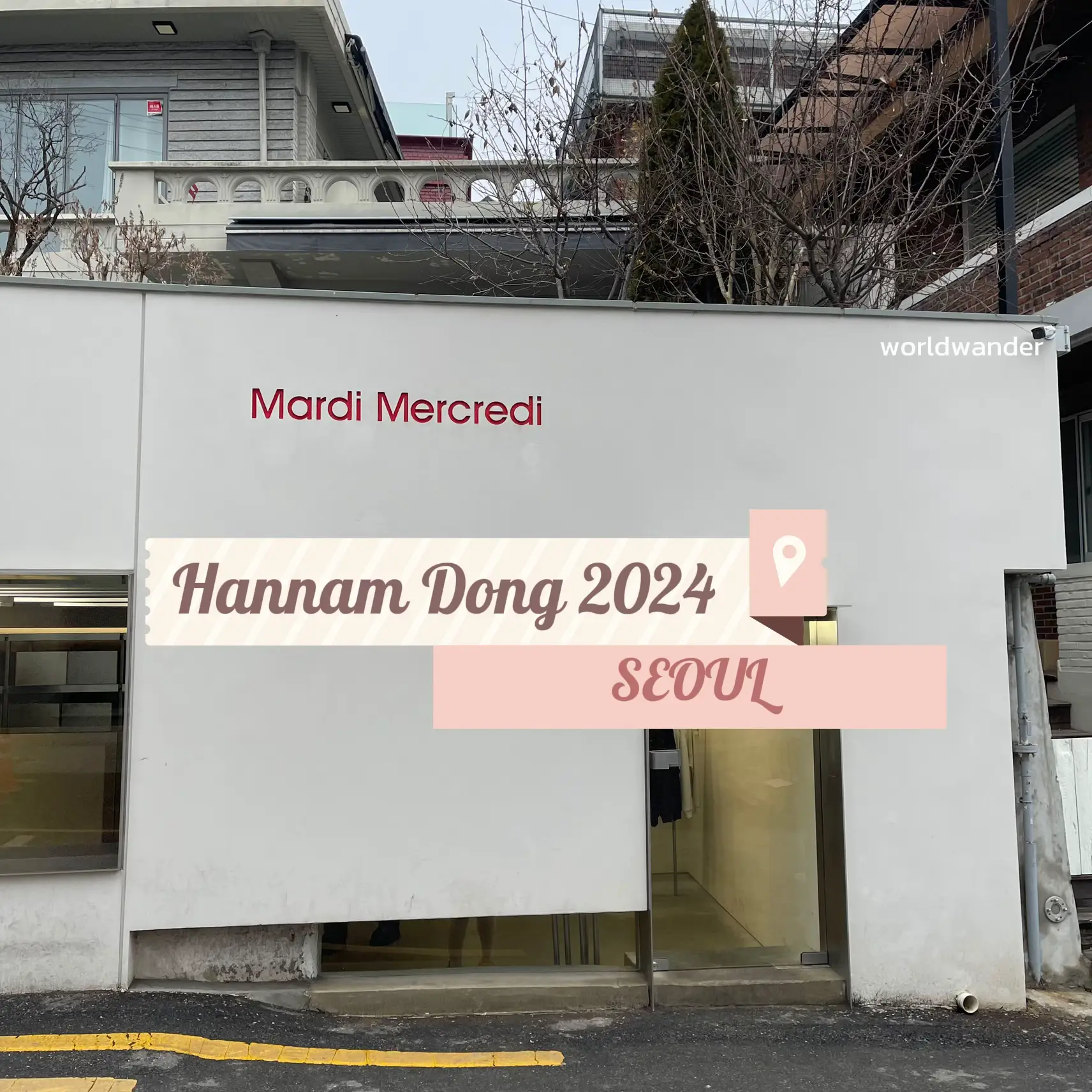 Update Hannam Dong 2024 มีอะไรน่าช็อปบ้าง | แกลเลอรีที่โพสต์โดย ...