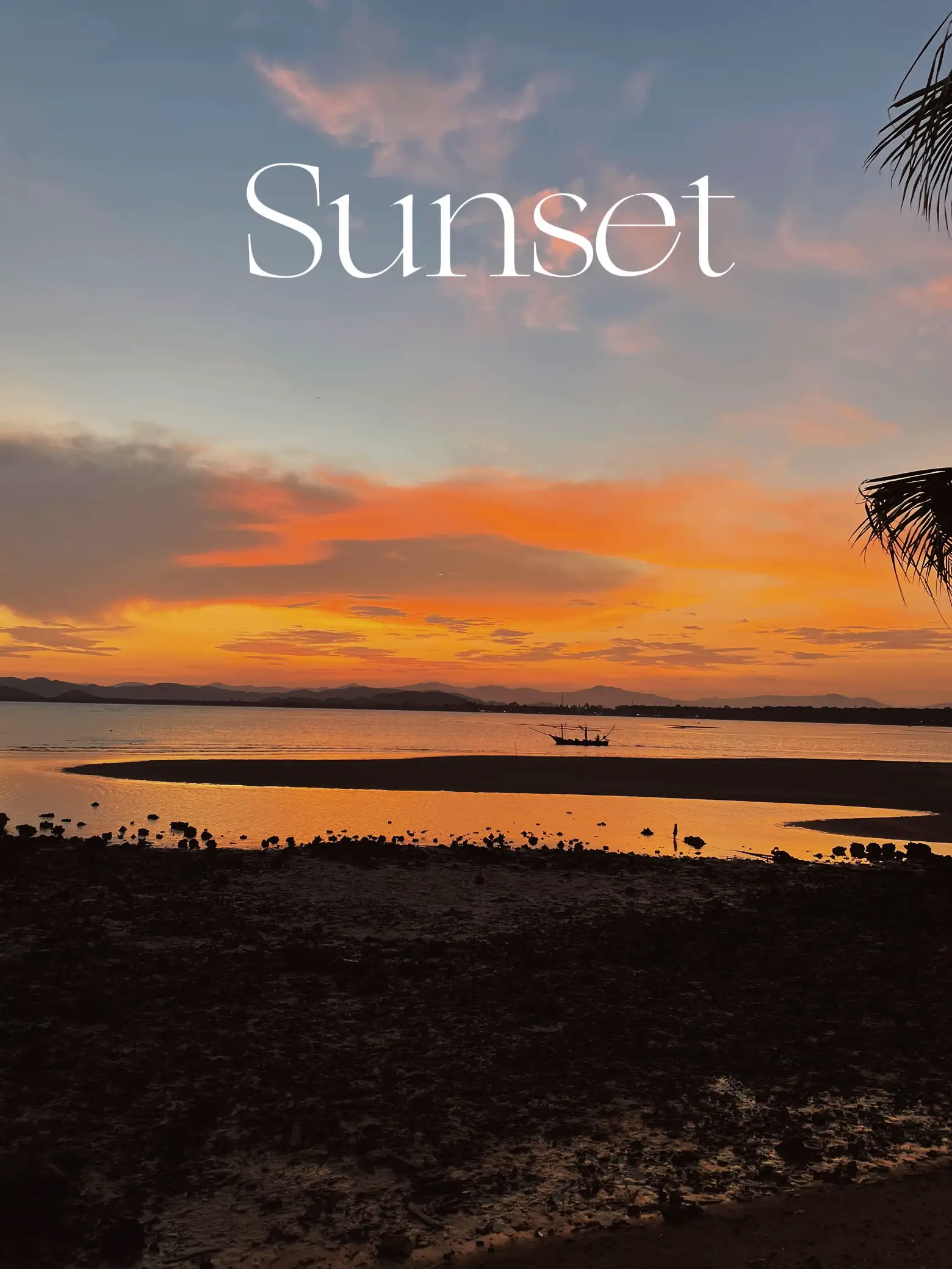 Romantic Sunset View - การค้นหาใน Lemon8