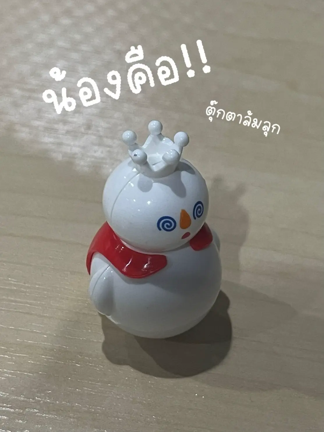 Halloween นี้ Mixue มาแจกอะไร?? แค่ซื้อไอติมก็ได้แล้วเหรอ?? | แกลเลอรี ...