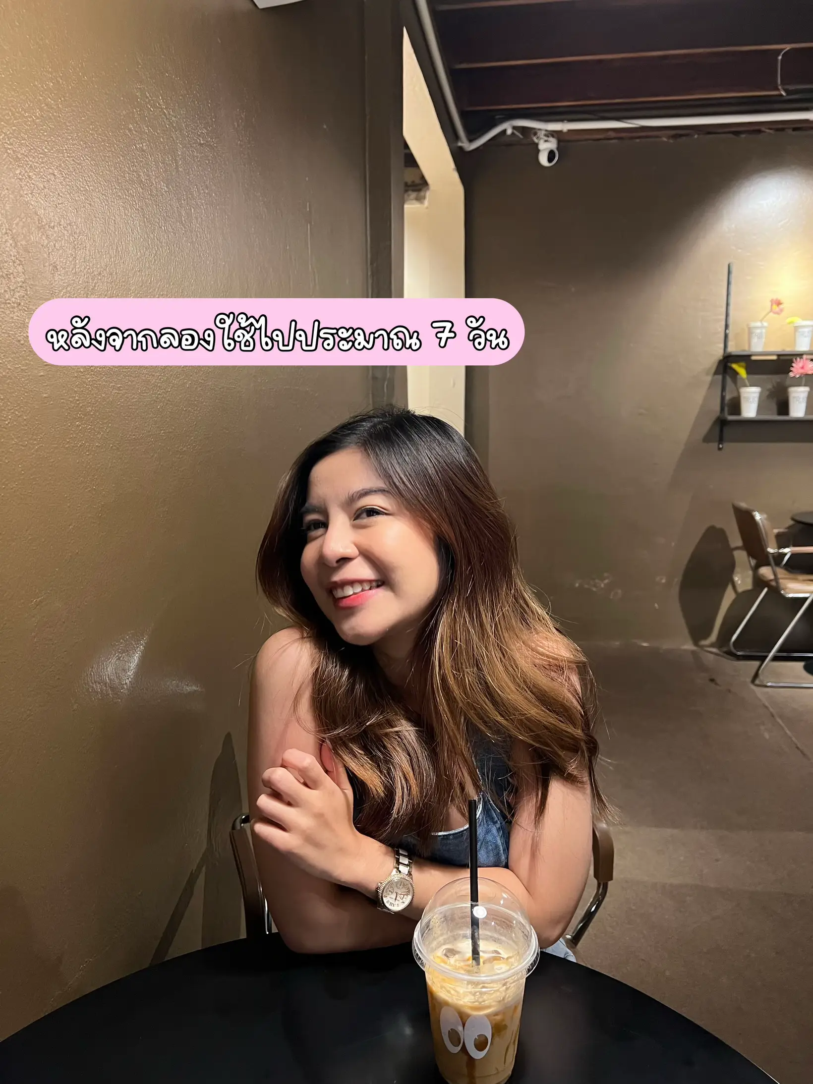 ฟื้นฟูผิวโทรม ให้กลับมาอิ่มฟูด้วยน้ำตบจาก Nu Formula Pro White | แกลเลอรีที่โพสต์โดย MAYPHAT🌻 ...