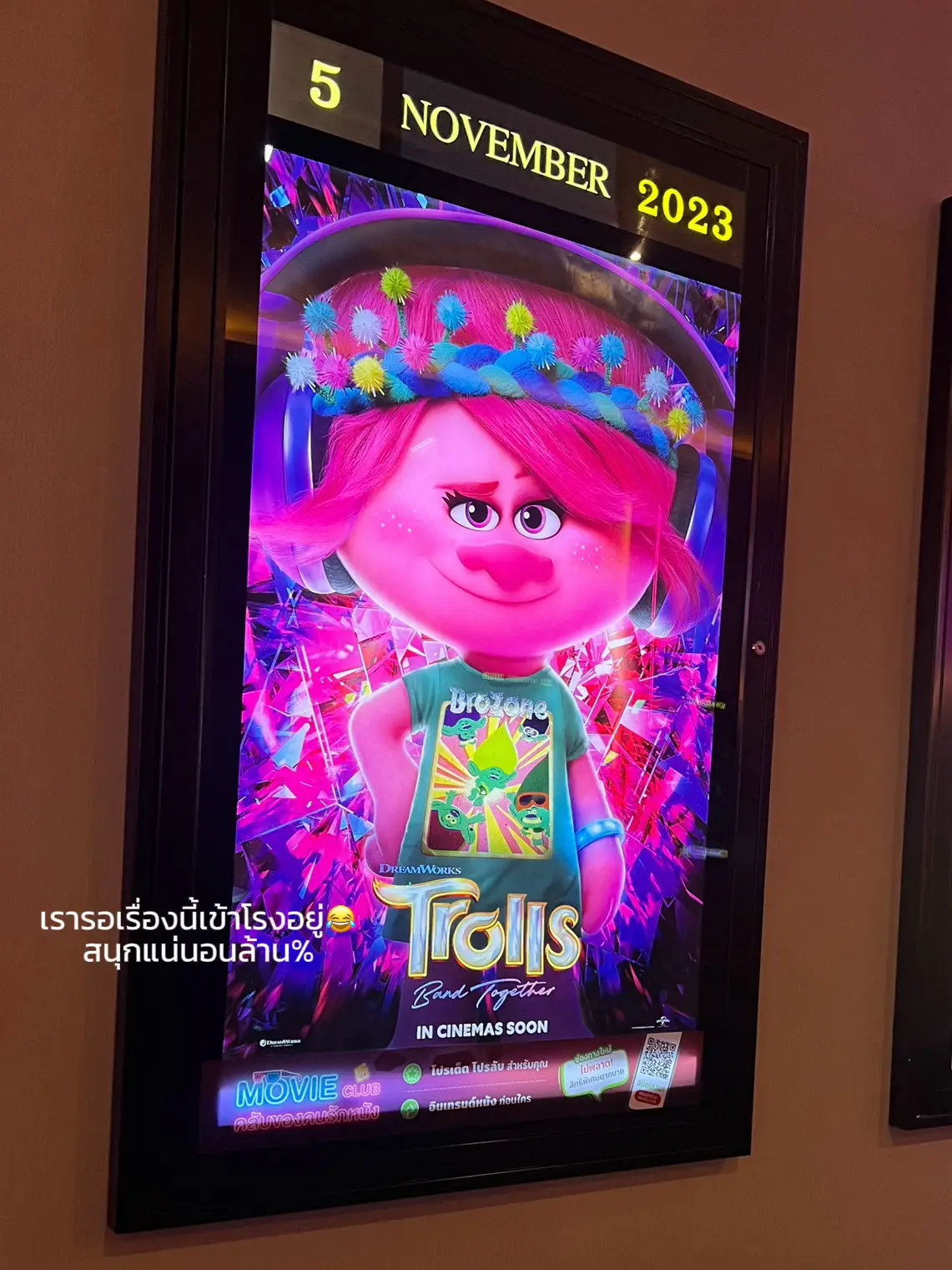 4วิธี ฮีลใจ ฉบับคนSensitive🍿🙌🏻🌺 | แกลเลอรีที่โพสต์โดย roployro🍮 | Lemon8