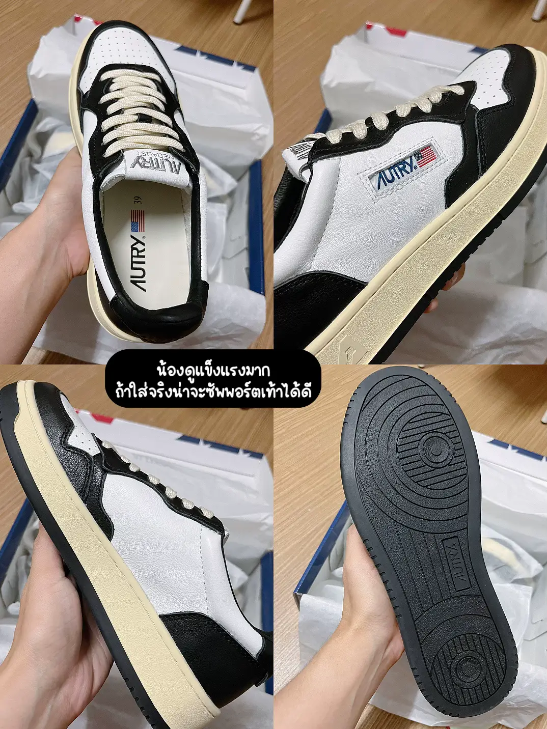 autry รองเท้าสีขาว - การค้นหาใน Lemon8