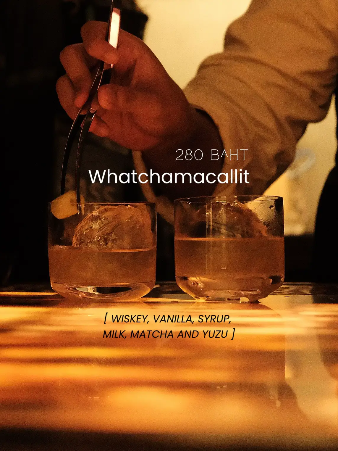 แนะนำบาร์ลับเปิดใหม่ SO YESTERDAY BAY นนทบุรี! | แกลเลอรีที่โพสต์โดย นฝ ...