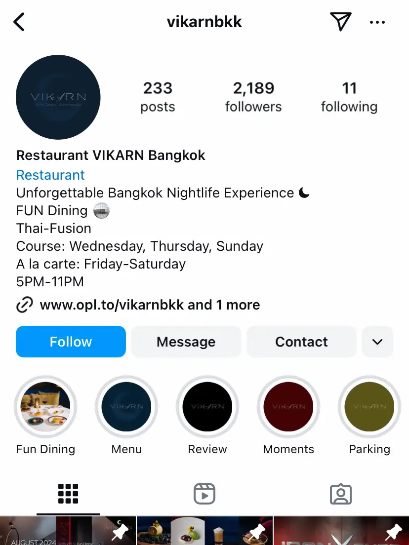 เปิดประสบการณ์ fine dining ที่สนุกที่สุดในชีวิต🤣 | แกลเลอรีที่โพสต์โดย ...