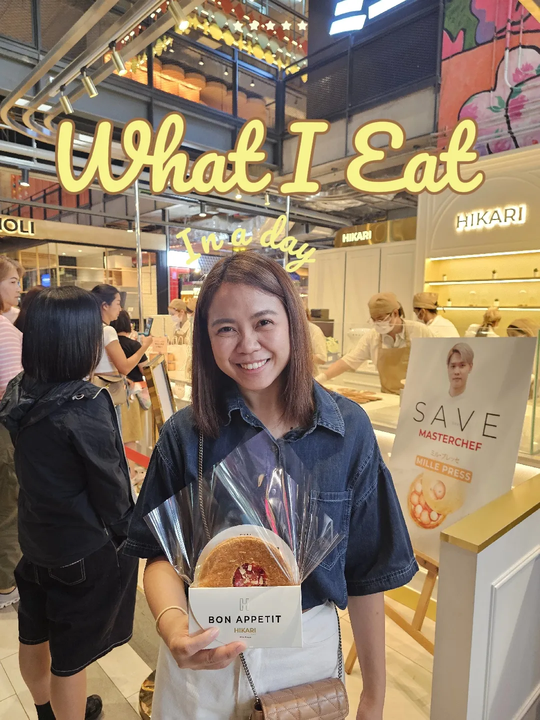 Hikari - ลอง Mille presse ของ Master Chef ครั้งแรก | แกลเลอรีที่โพสต์ ...