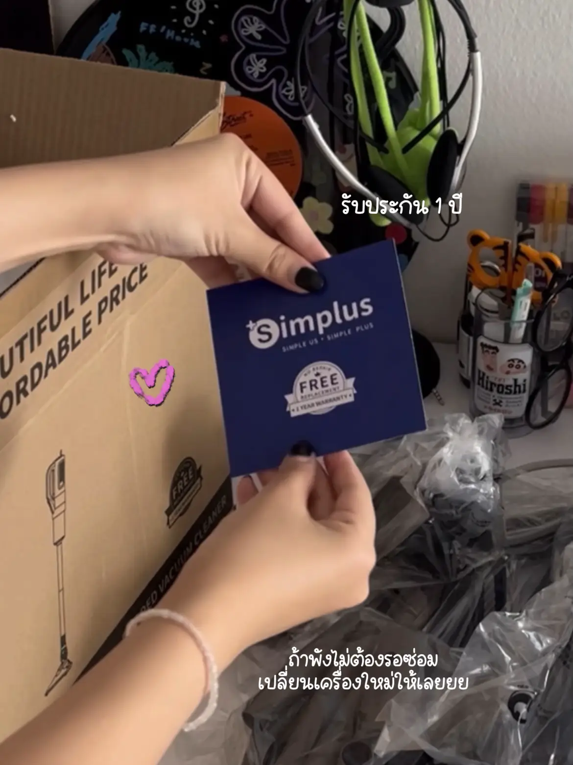 Item เด็กหอ🧺 เครื่องดูดฝุ่นSimplus | แกลเลอรีที่โพสต์โดย FOFO | Lemon8
