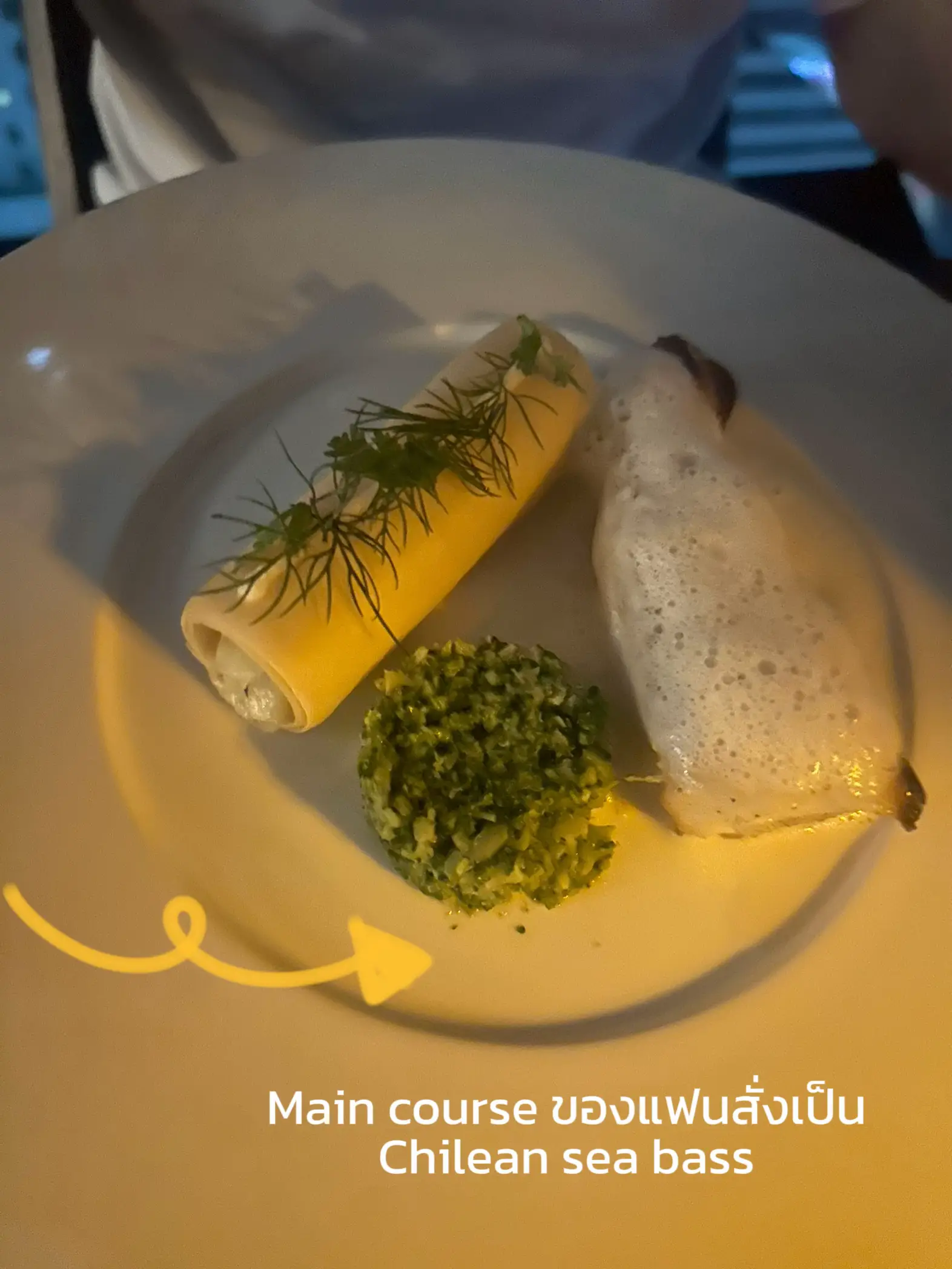 panorama MBS view - การค้นหาใน Lemon8