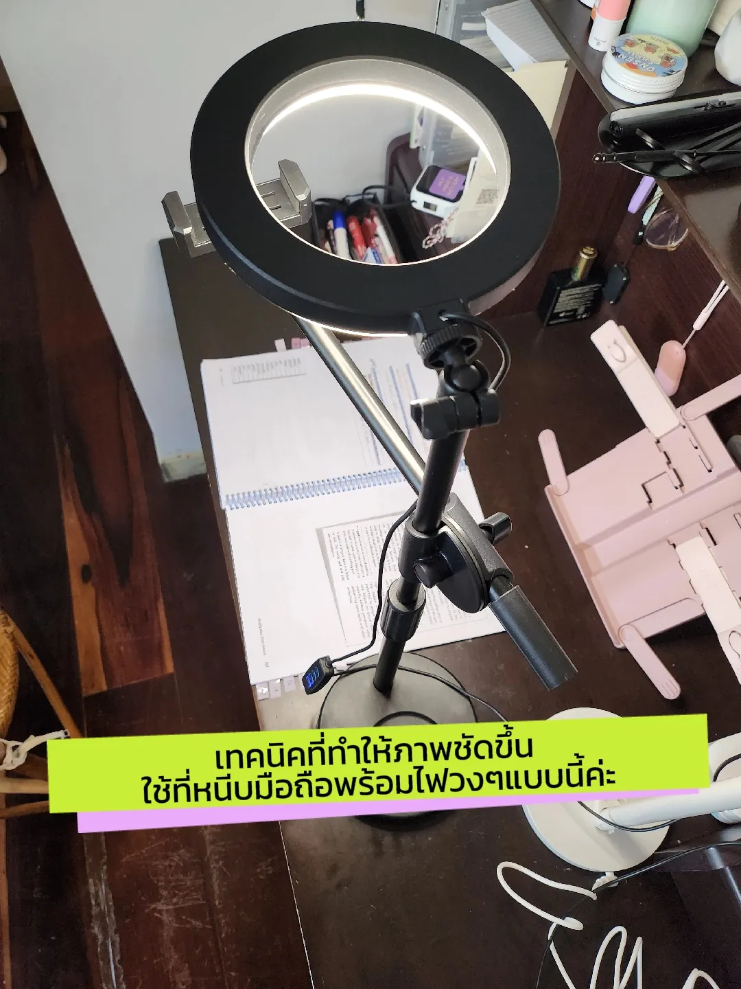 แนะนำแอพสแกนหนังสือ V flat Scan | แกลเลอรีที่โพสต์โดย Bhornrawee | Lemon8