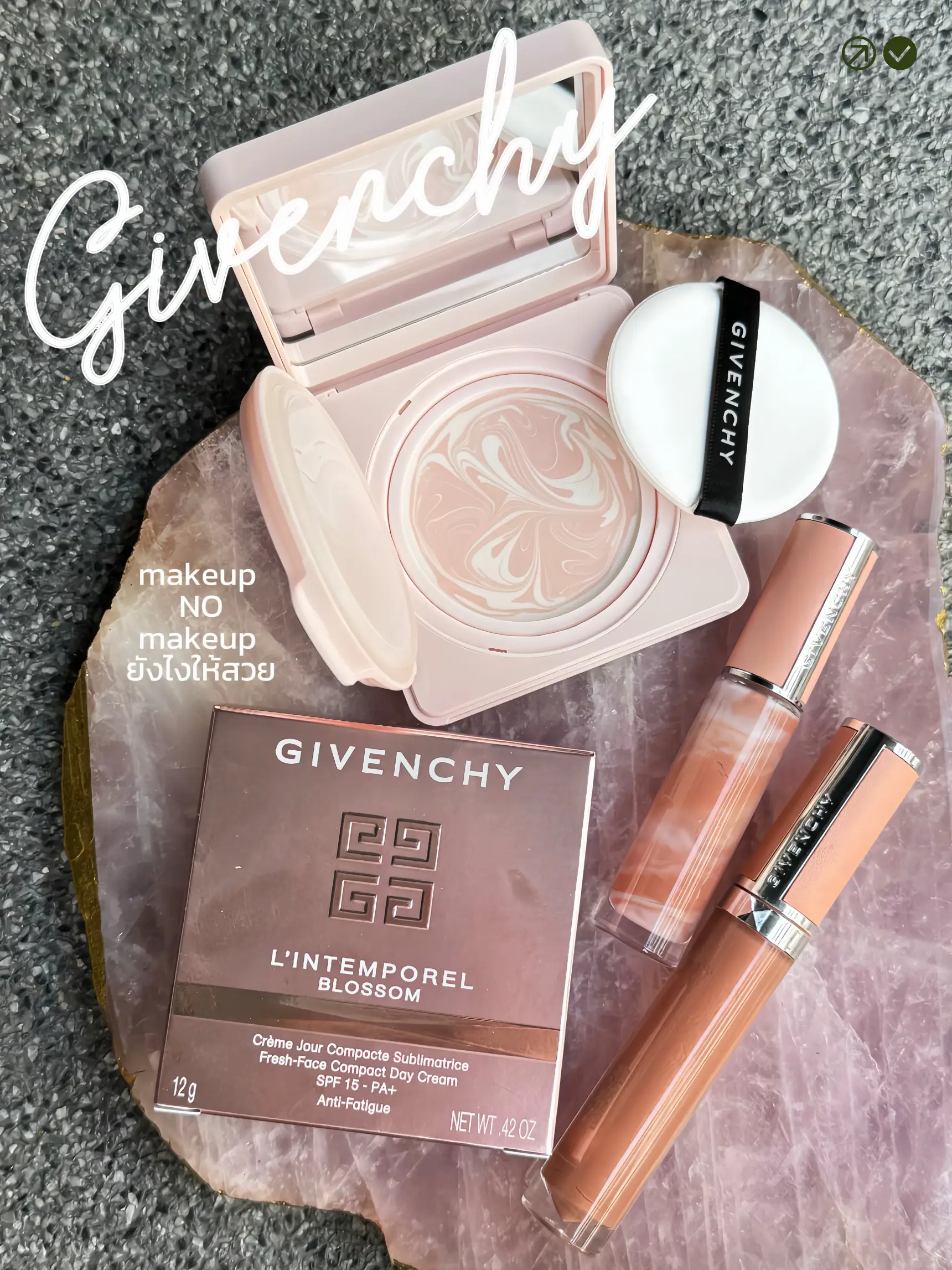 Makeup No Makeup ยังไงให้สวย!! By Givenchy | แกลเลอรีที่โพสต์โดย Tak ...