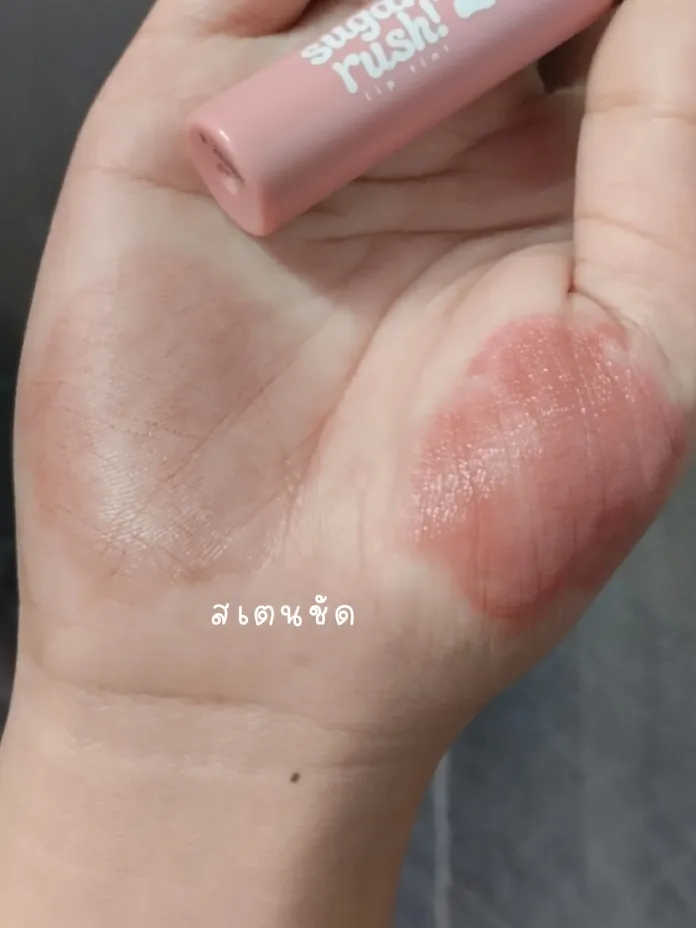 Sasi sugar rush 2 ลิปหลักสิบ สีสวยตาแตก! 💋💋 | แกลเลอรีที่โพสต์โดย Pu Na | Lemon8