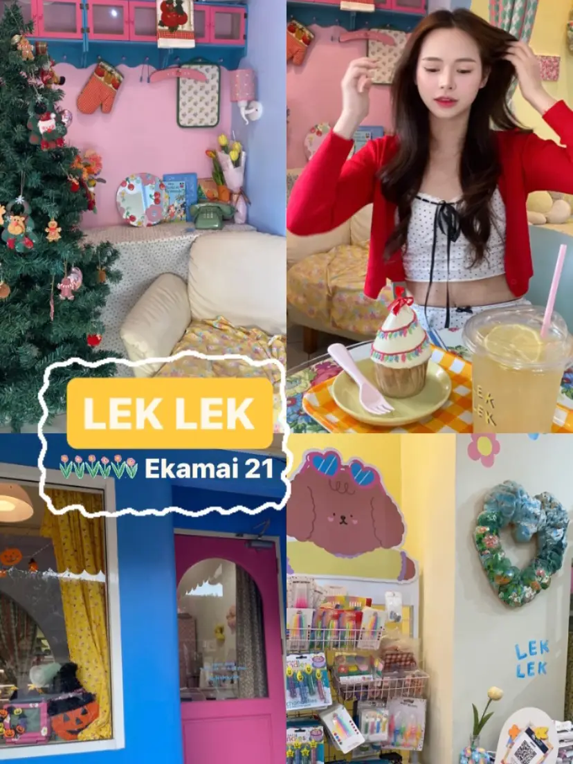 คาเฟ่สุดcute ย่านเอกมัย 🍋 | แกลเลอรีที่โพสต์โดย Fahharu | Lemon8