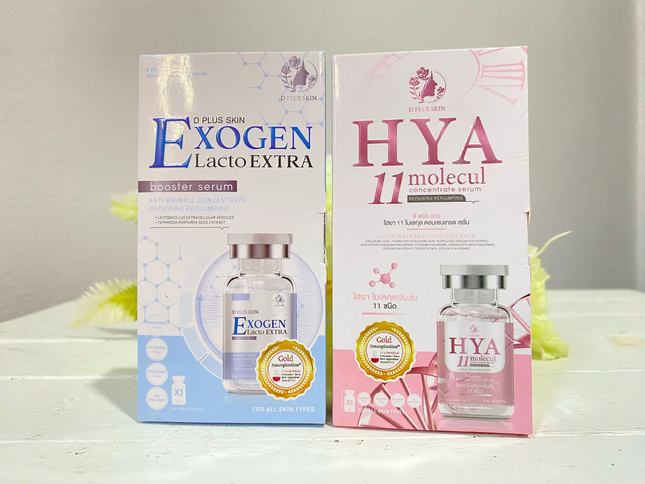 ใครอยากหน้าขายไร้สิวต้องจัดเลย😍 | แกลเลอรีที่โพสต์โดย เธอนาเดียร์ | Lemon8