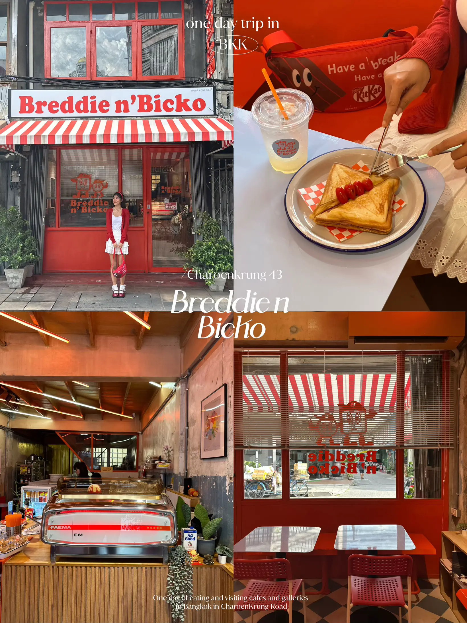 Breddie n’ Bicko คาเฟ่และสตูดิโอสำหรับถ่ายรูป 🛍📸 | แกลเลอรีที่โพสต์โดย ...