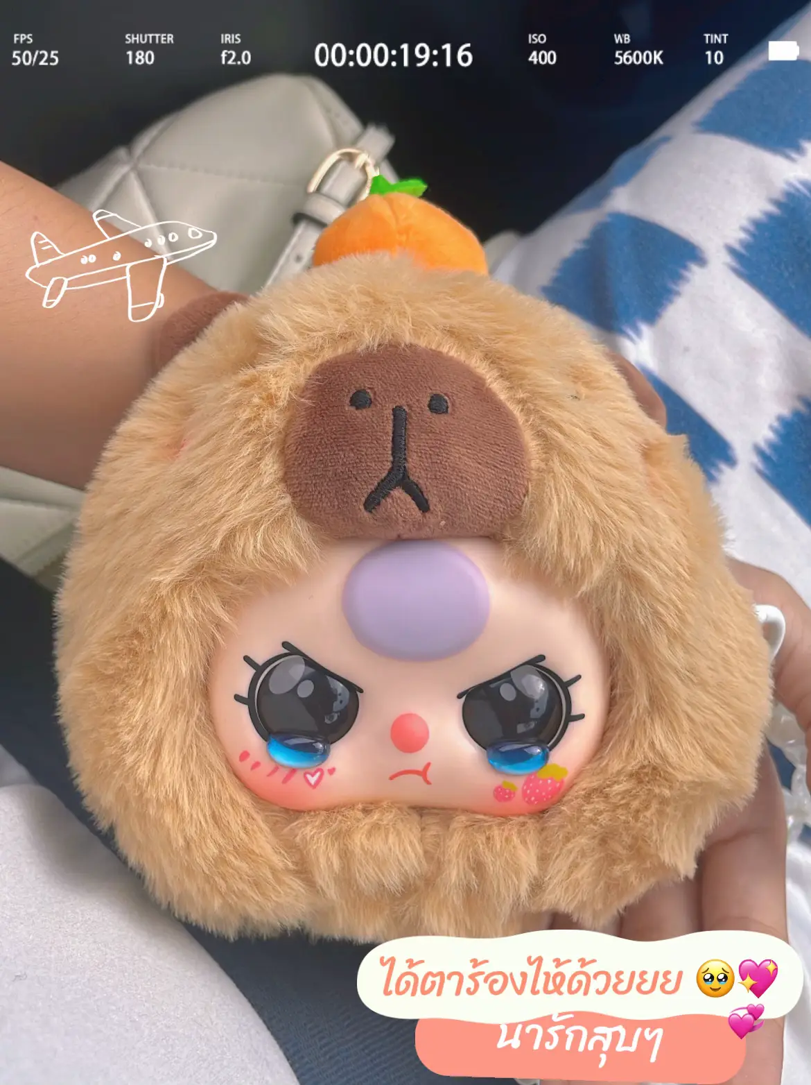 Baby three V2 | แกลเลอรีที่โพสต์โดย Fairhyun | Lemon8