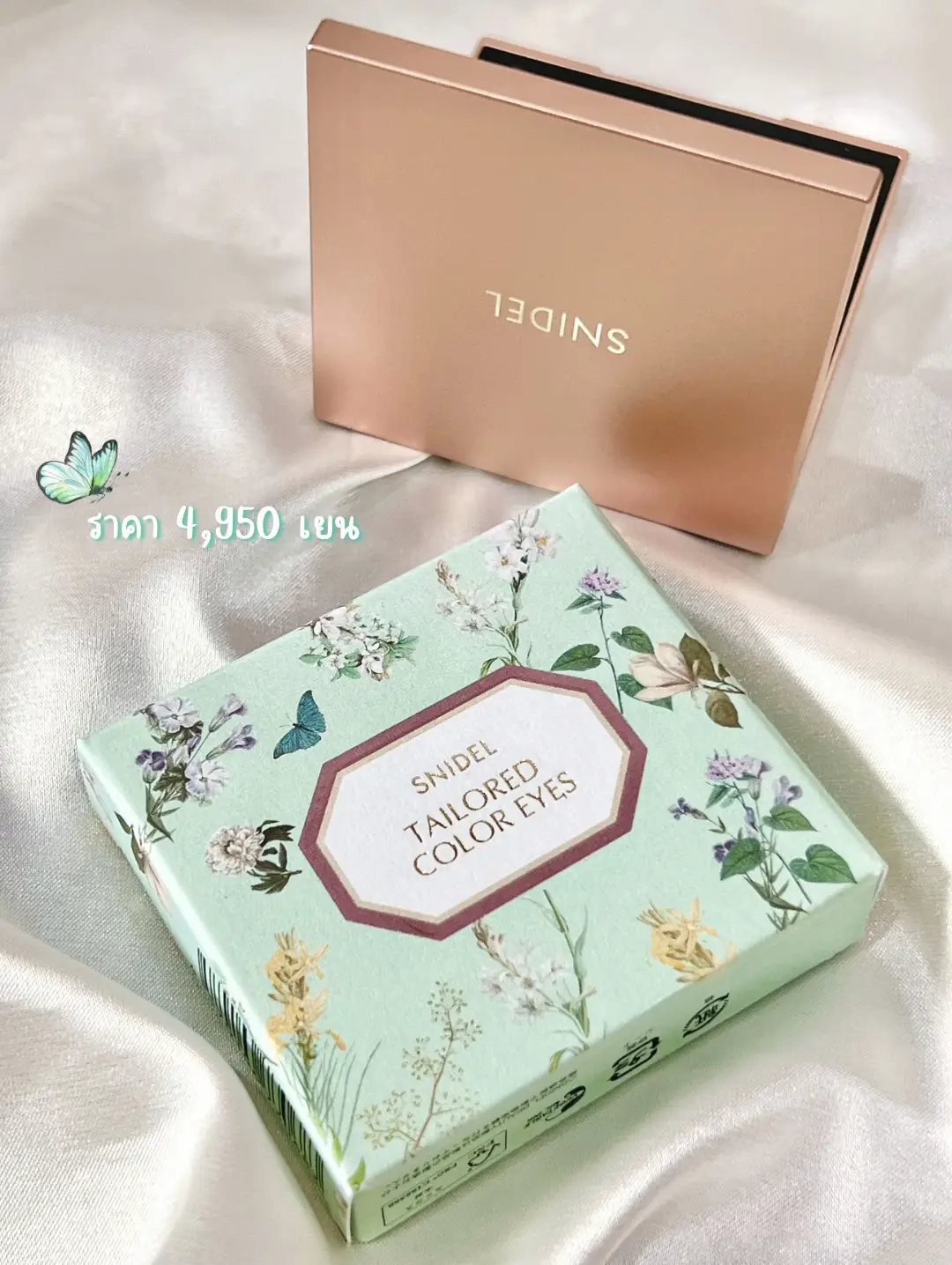 SNIDEL BEAUTY 💐 2024 คอลใหม่ 3rd Anniversary | แกลเลอรีที่โพสต์โดย NumwanSweet🌼…🐝 | Lemon8