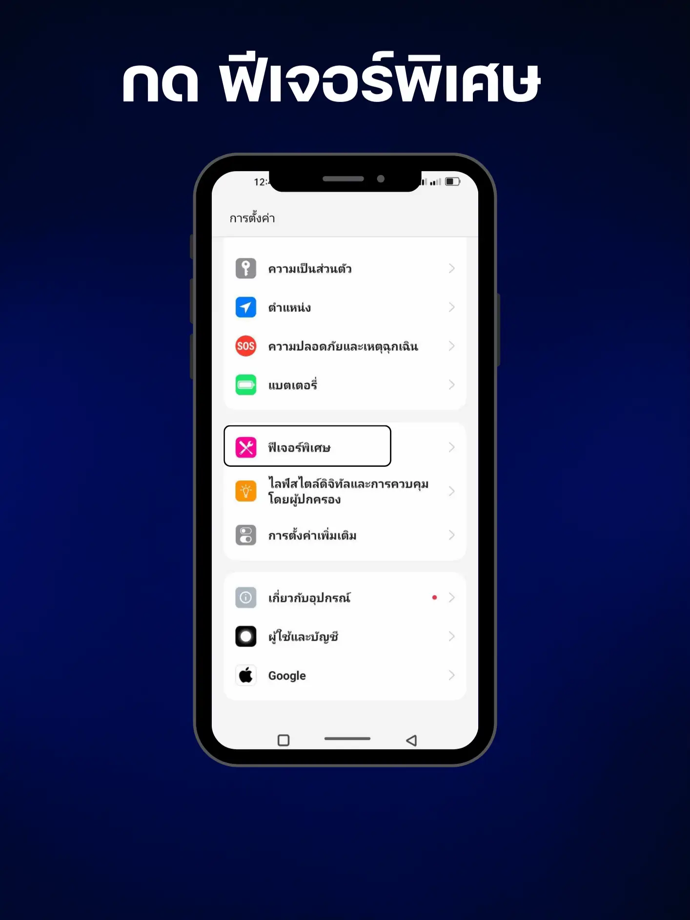 สอน Nomad Sculptใน โทรศัพท์ | 2025 ประสบการณ์ผู้ใช้จริงบน Lemon8