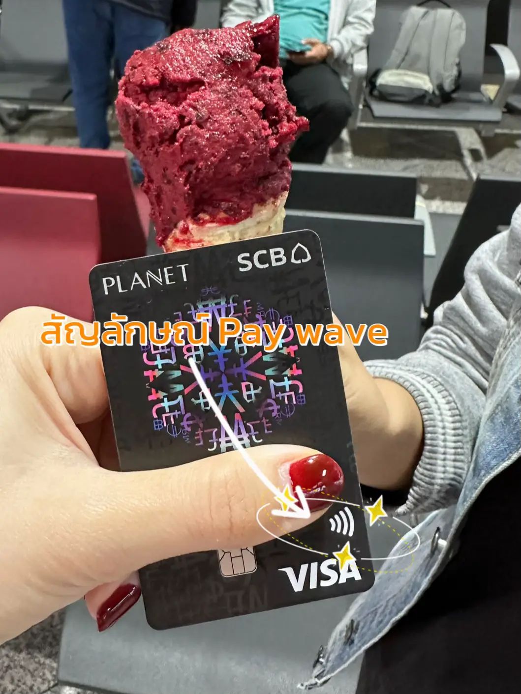 วิธีสมัครบัตร Planet SCB | 2024 ประสบการณ์ผู้ใช้จริงบน Lemon8