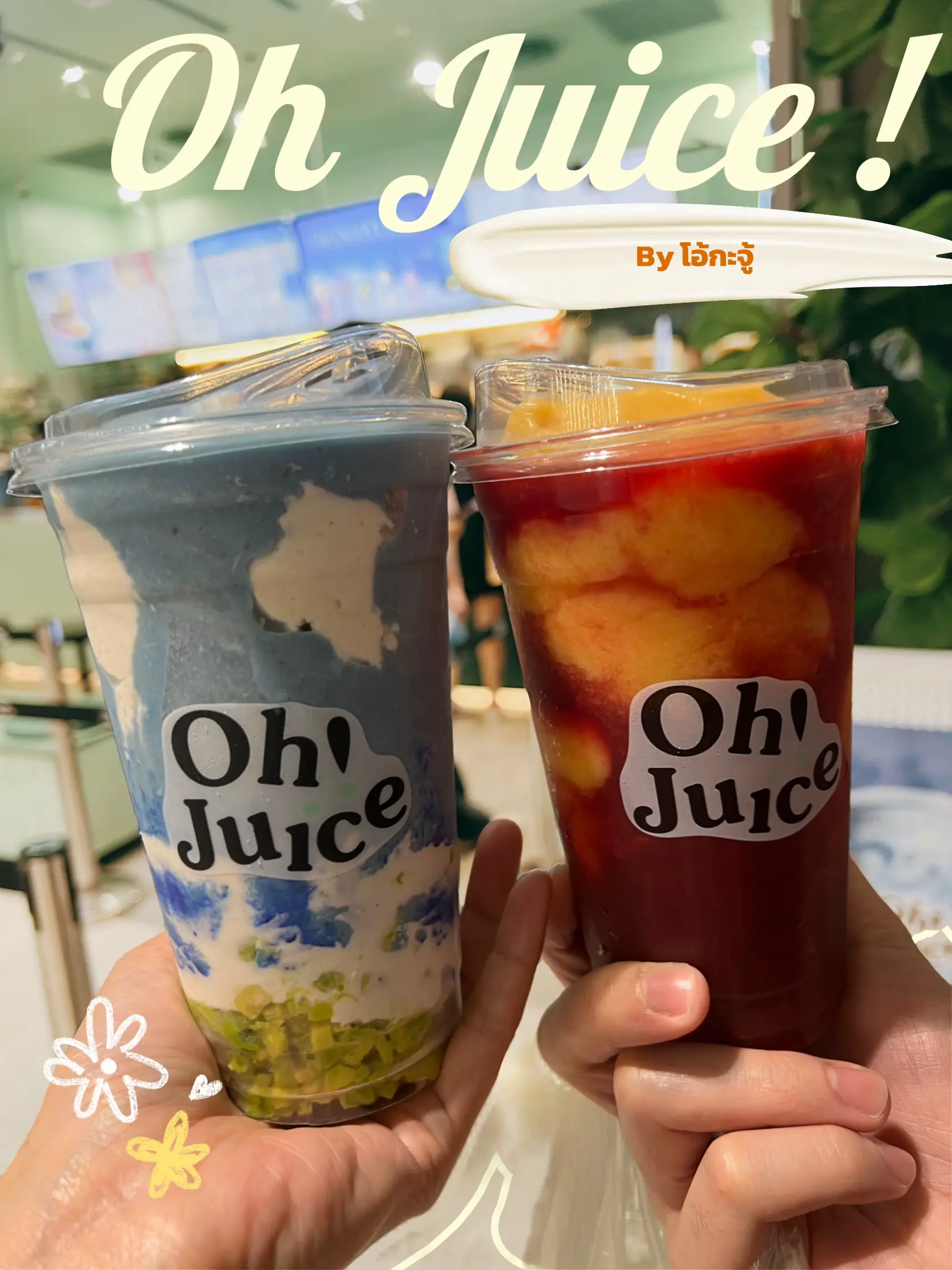 Oh Juice Menu - การค้นหาใน Lemon8