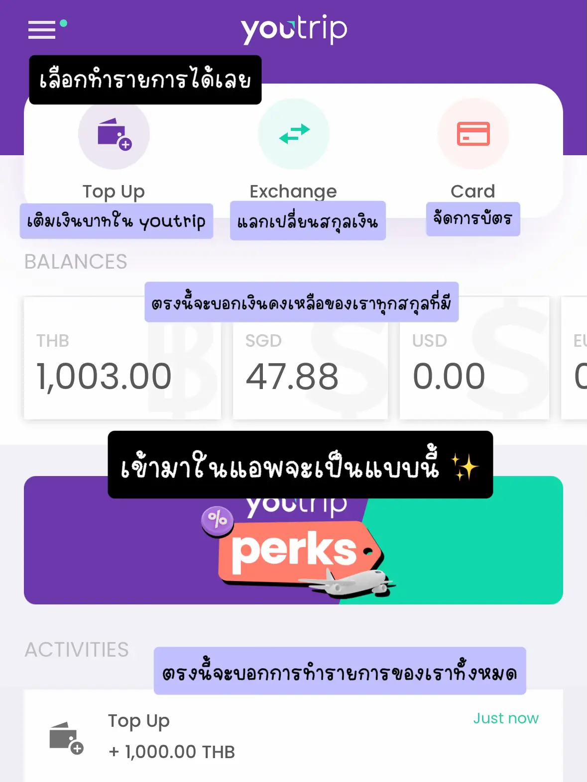 Youtrip กสิกร ใช้งานยังไงฮ่องกง | 2025 ประสบการณ์ผู้ใช้จริงบน Lemon8