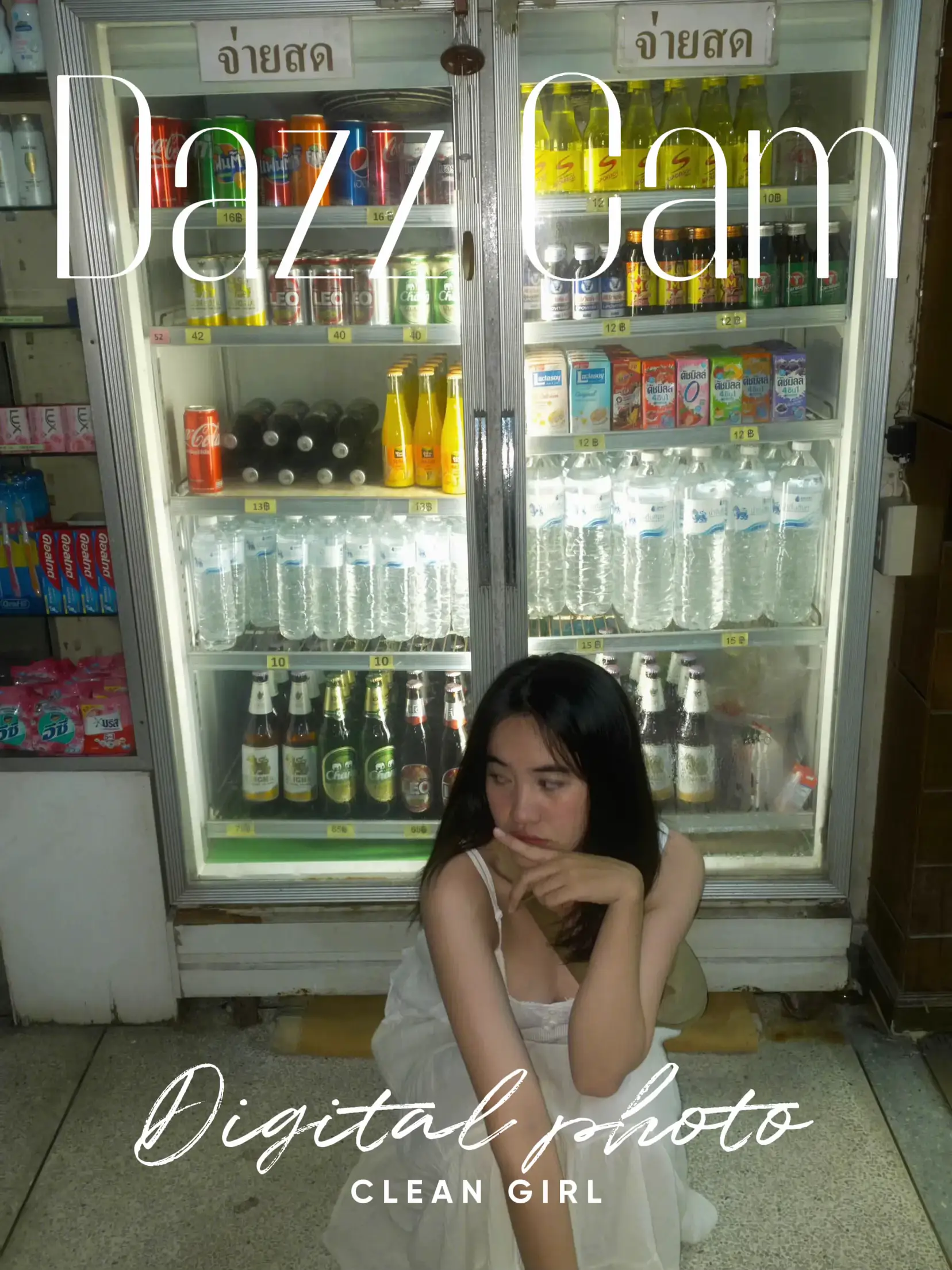 ไอเลิฟ Dazz cam 📸 | แกลเลอรีที่โพสต์โดย ꒰ mary nan ꒱ | Lemon8