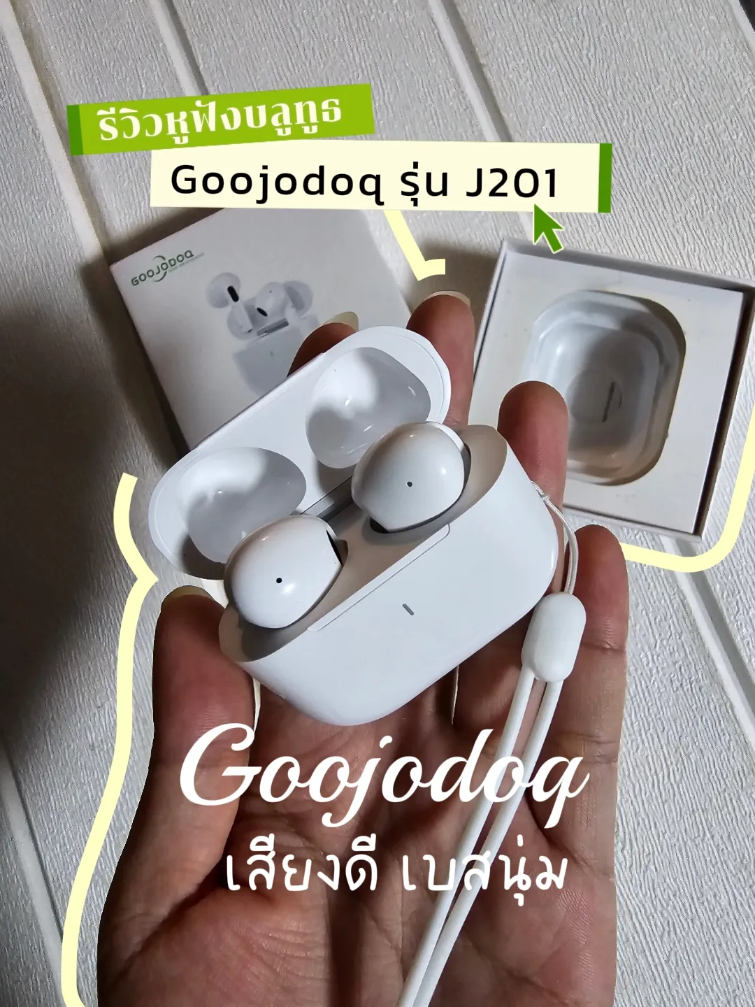 รีวิวหูฟังบลูทูธ Goojodoq รุ่น J201 | แกลเลอรีที่โพสต์โดย I'm KNabee | Lemon8