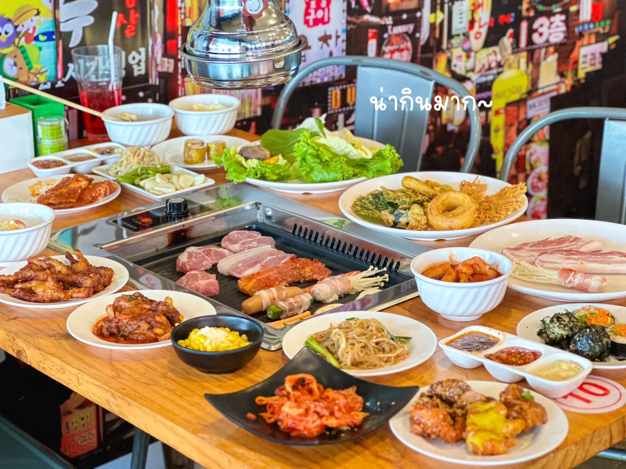 🇰🇷💛 𝐒𝐚𝐦 𝐆𝐲𝐮𝐩 𝐒𝐚𝐥 𝐊𝐨𝐫𝐞𝐚𝐧 𝐁𝐁𝐐 ชัมกยอบซัล 삼 겹 살 🇰🇷 | แกลเลอรีที่โพสต์โดย ...