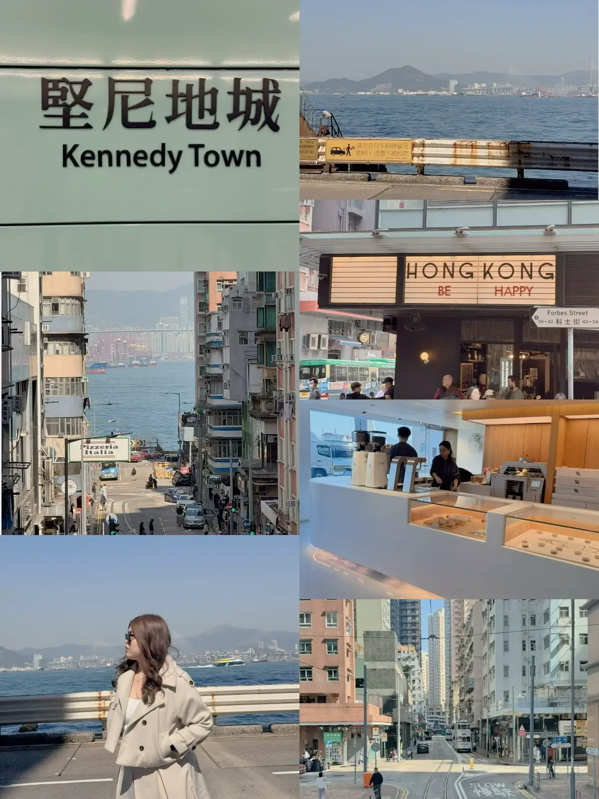 Day2 แพลนเที่ยวฮ่องกง🇭🇰 3 วัน 2 คืน | แกลเลอรีที่โพสต์โดย Firstzy Cheeze | Lemon8