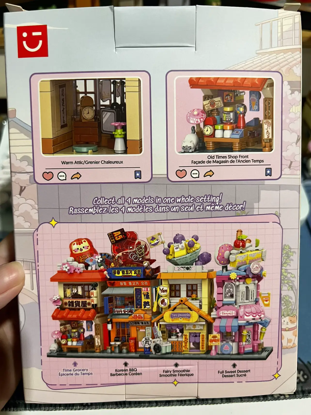 BUILDING BLOCKS The Wasp from MINISO is cute. 🥰 | Gallery posted by ...