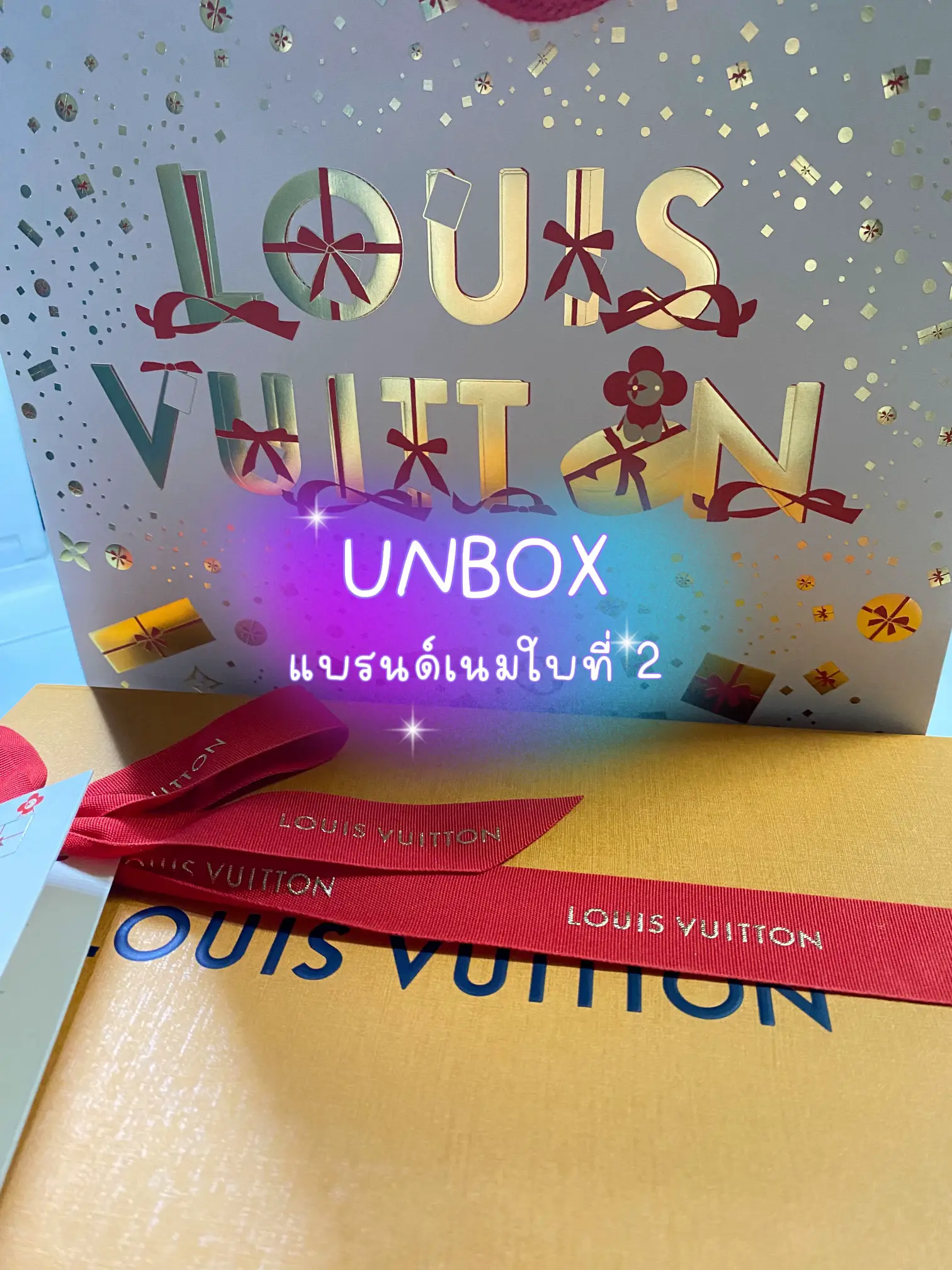 แบรนด์เนมใบที่ 2 😍 | แกลเลอรีที่โพสต์โดย ms.jnt | Lemon8