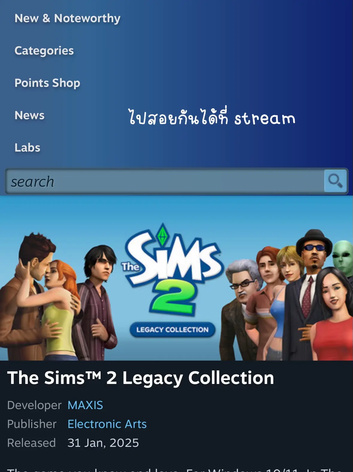 พิกัด mod The Sims 4 💗 | แกลเลอรีที่โพสต์โดย Tamn🌻 | Lemon8