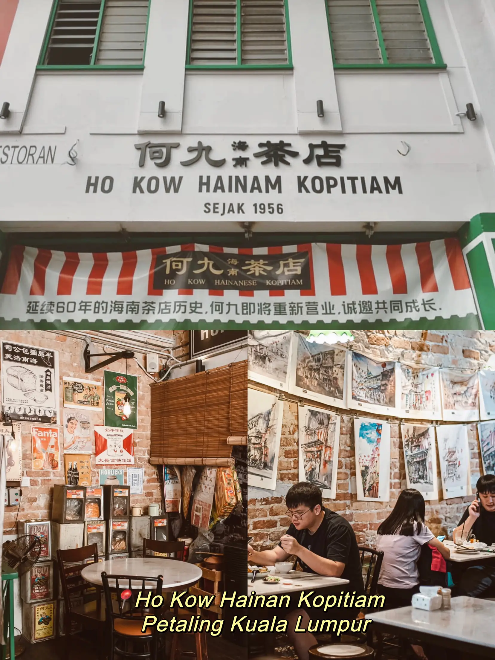 🇲🇾KOPITIAM LEGEND & ENAK DI KUALA LUMPUR🇲🇾 | Galeri diposting oleh ...