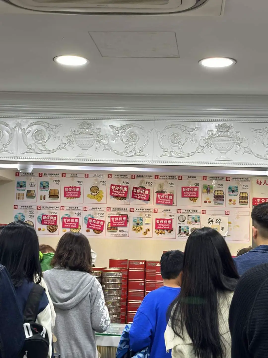 Jenny Bakery Cookies at Long Row Wrap Around Building🥹 | Gallery posted ...