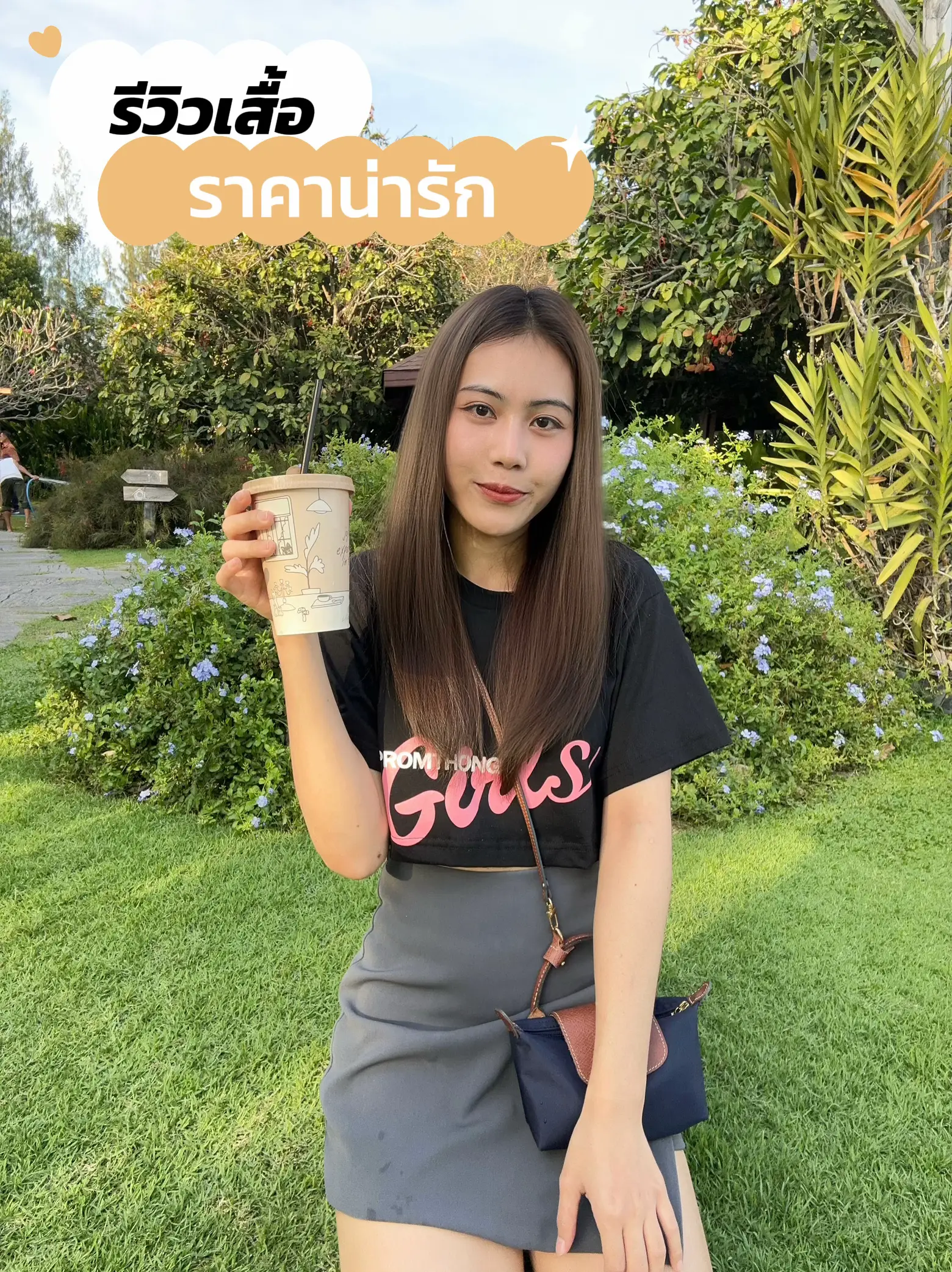 เสื้อน่ารักราคาแค่ 129.- | แกลเลอรีที่โพสต์โดย Phet | Lemon8