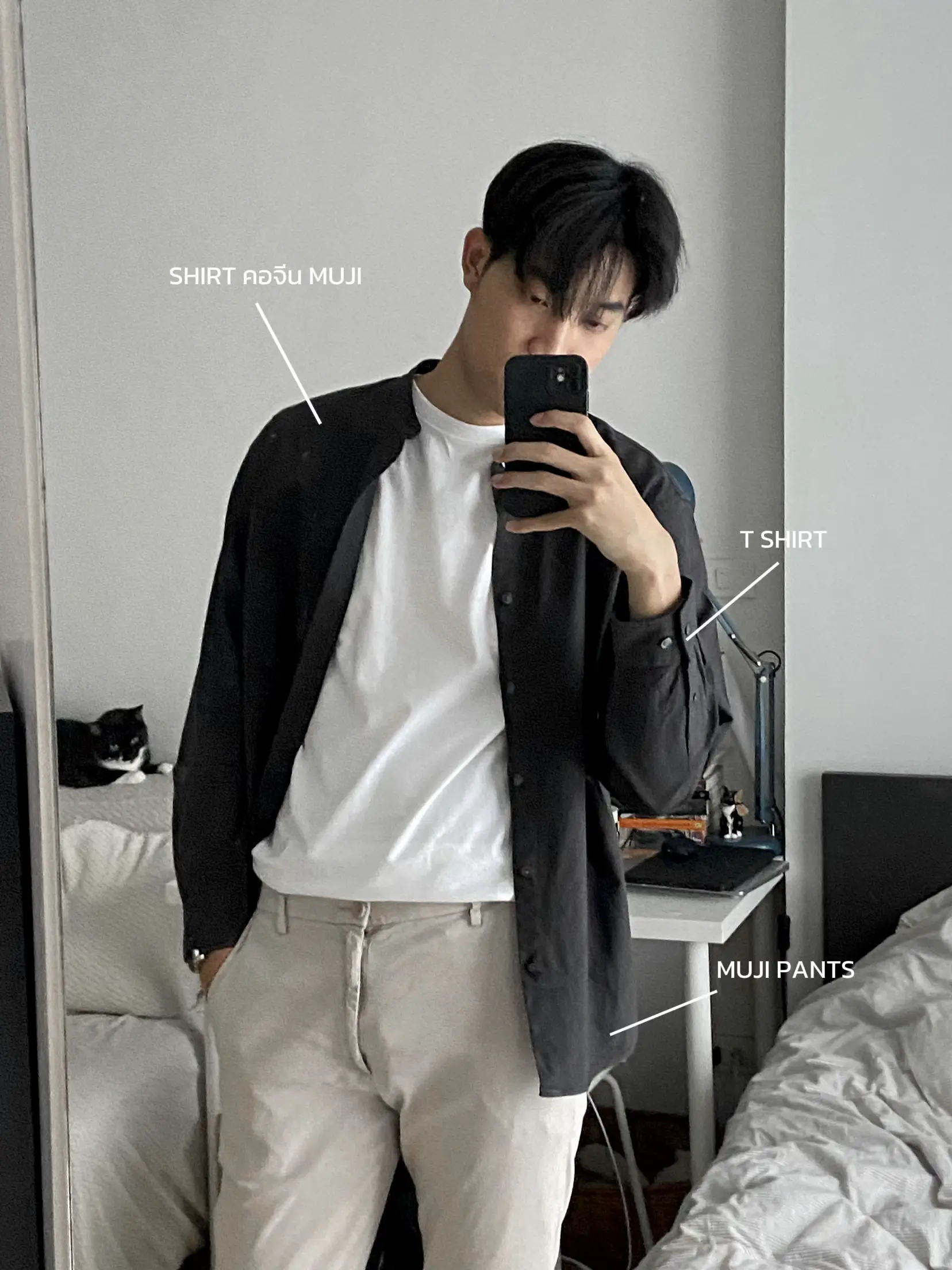 MUJI STYLE แบบหนุ่มนิฮงจิน คลีน ๆ เรียบ ๆ มินิมอล | แกลเลอรีที่โพสต์โดย Chikwongxx | Lemon8