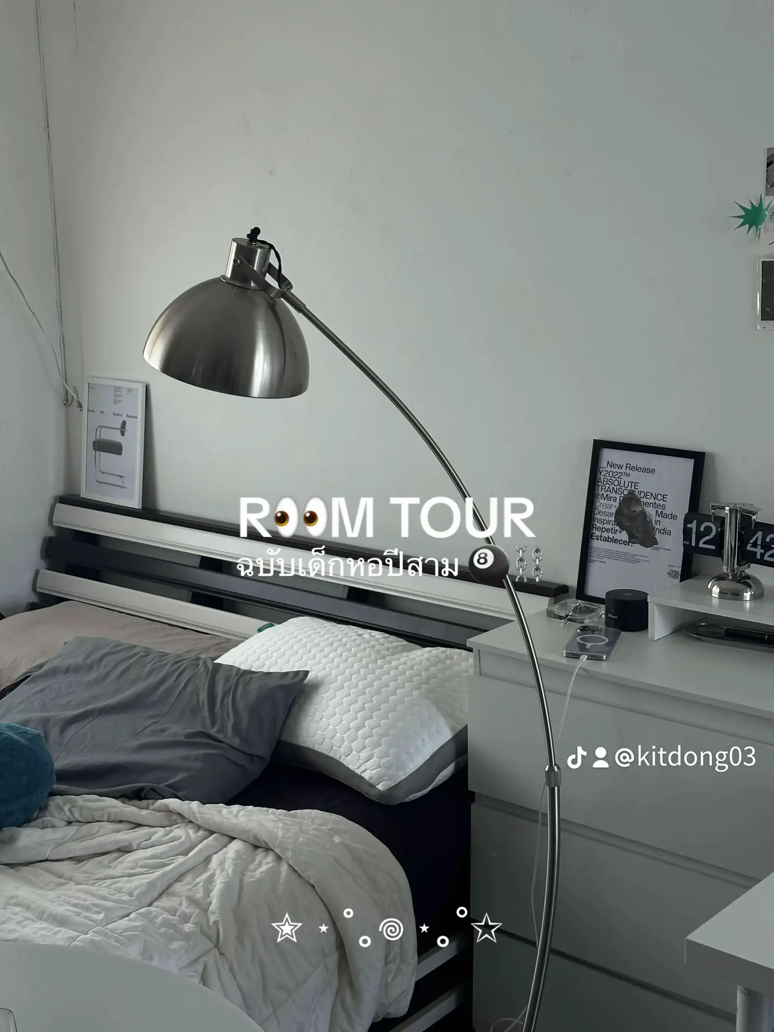 Room Tour เด็กหอ เดือนเมษายน 🎱💥 | แกลเลอรีที่โพสต์โดย KITKONS | Lemon8