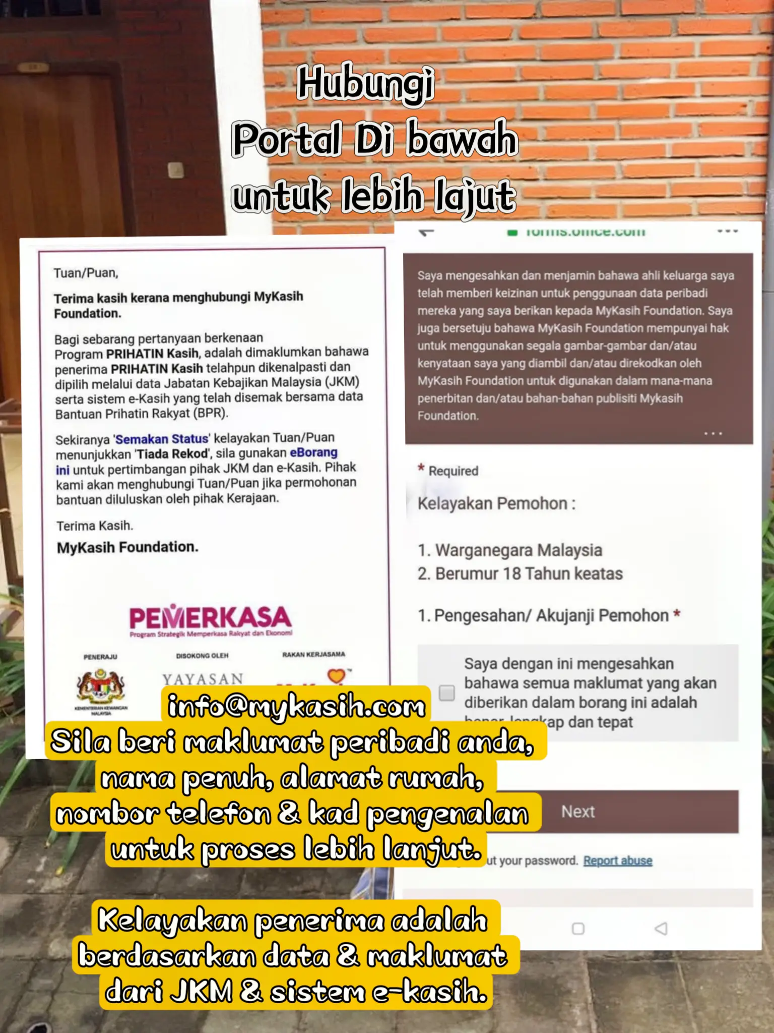 Login - Carian Lemon8