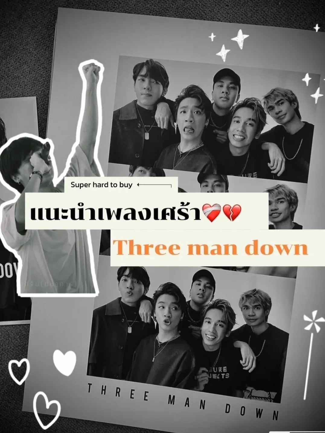 แนะนำเพลงเศร้าของThree man down | แกลเลอรีที่โพสต์โดย AT9 | Lemon8