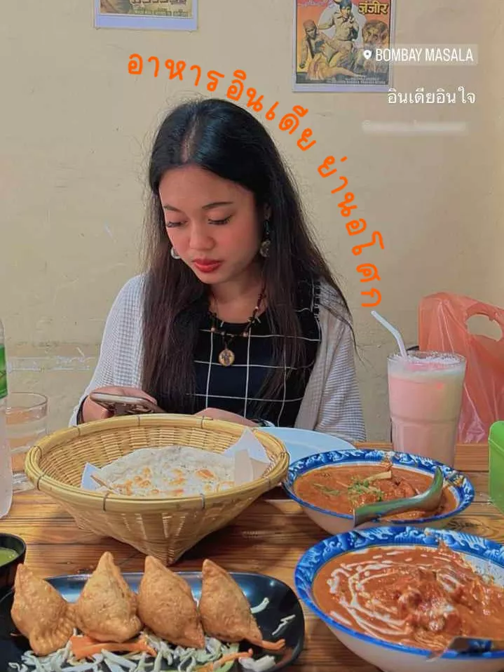 Bombay Masala ร้านอาหารอินเดีย ย่านอโศก | แกลเลอรีที่โพสต์โดย Moona K ...