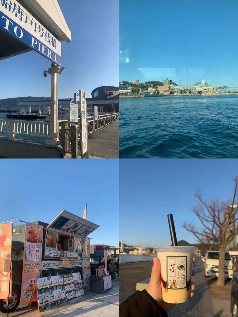 เที่ยวฟุกุโอกะ KARATO ที่สุดของตลาดปลา แห่งคิวชู | แกลเลอรีที่โพสต์โดย ...