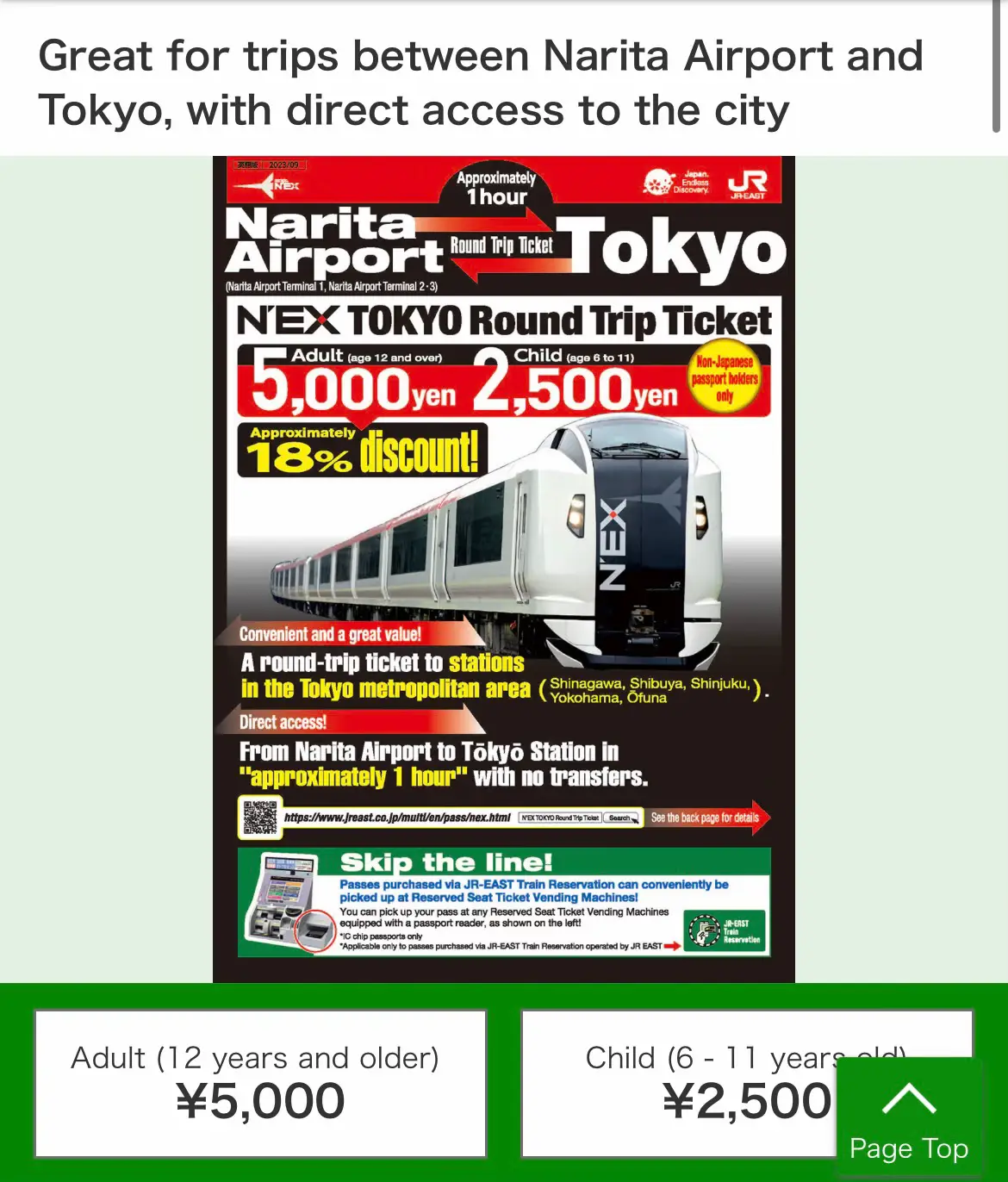 THE BEST WAY TO GET FROM NARITA TO SHINJUKU 🇯🇵 N’EX | Gallery posted by Pam | Lemon8