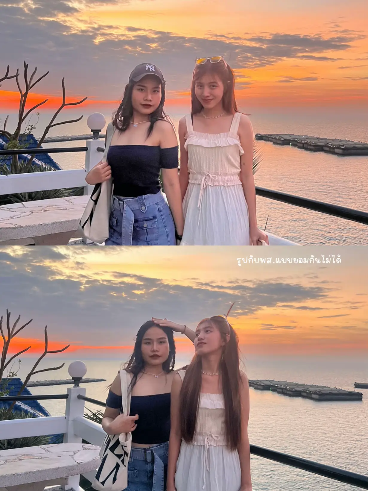 เกาะสีชัง ไปกันนน | แกลเลอรีที่โพสต์โดย Bam aa | Lemon8