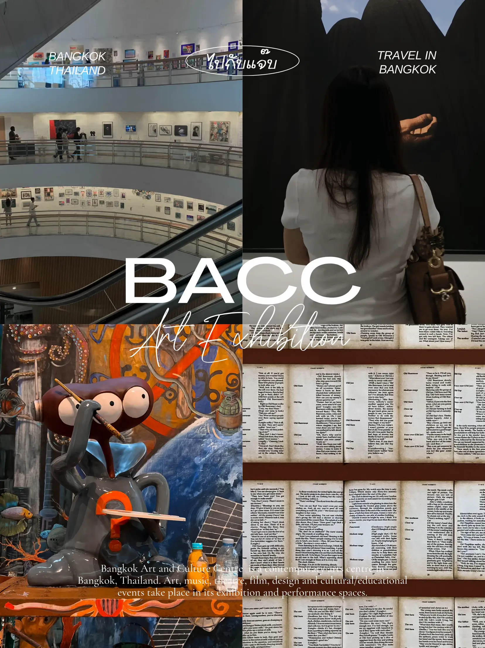 📍 แจก 7 สถานที่เที่ยวกรุงเทพ (เข้าฟรี) | แกลเลอรีที่โพสต์โดย bnK˚ ˖° | Lemon8