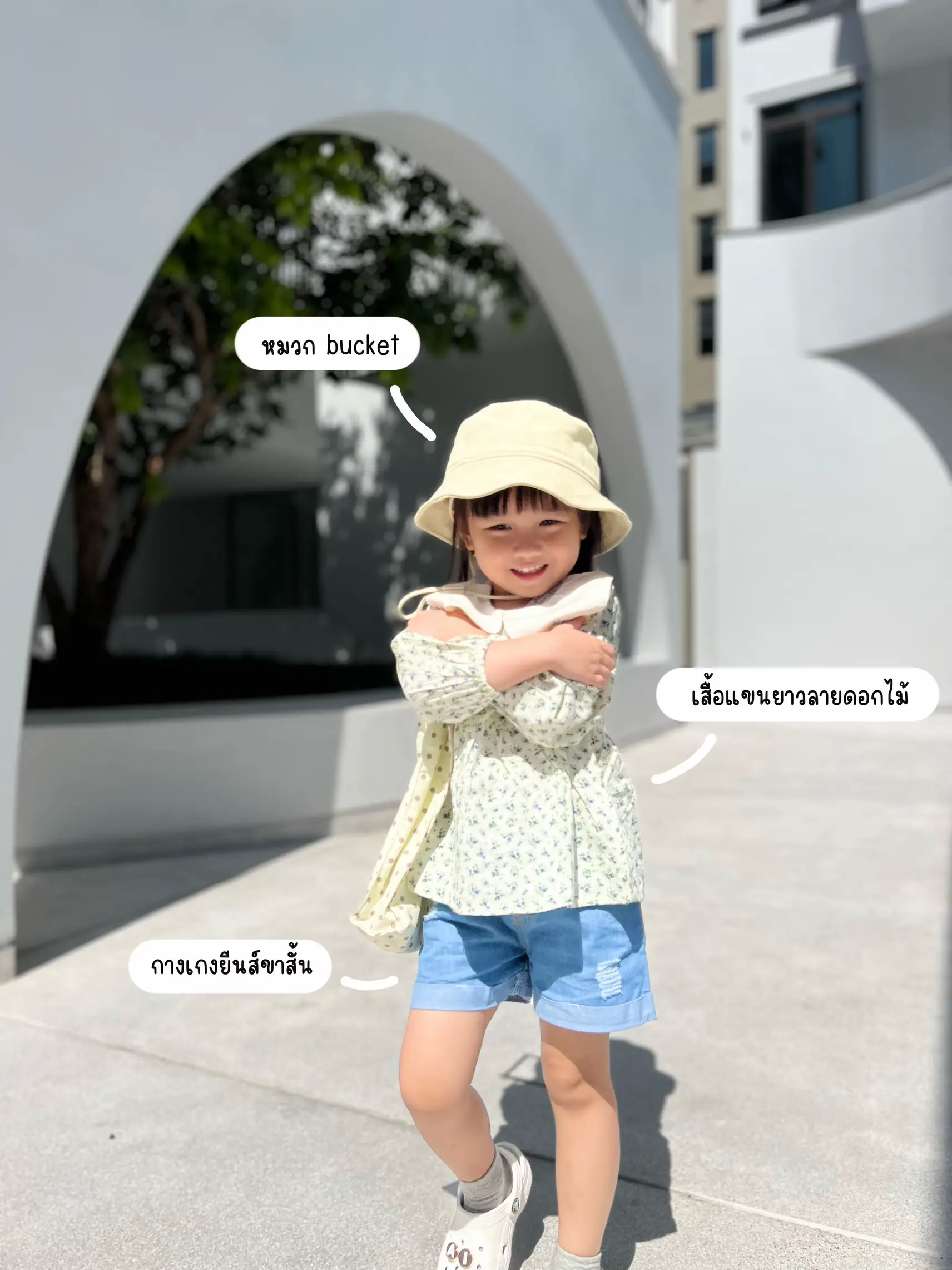 MOMMY's DIARY EP.1 วันนี้หนูใส่ชุดอะไร | แกลเลอรีที่โพสต์โดย kt's.♡ | Lemon8