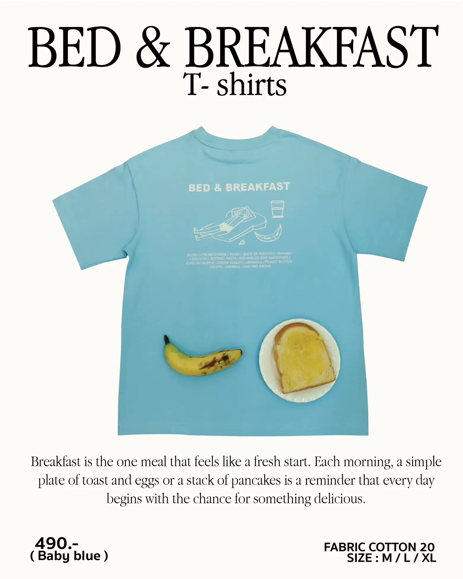 SSMR The daily routine T-shirt 🧵🫒 | แกลเลอรีที่โพสต์โดย Summerstuffm ...