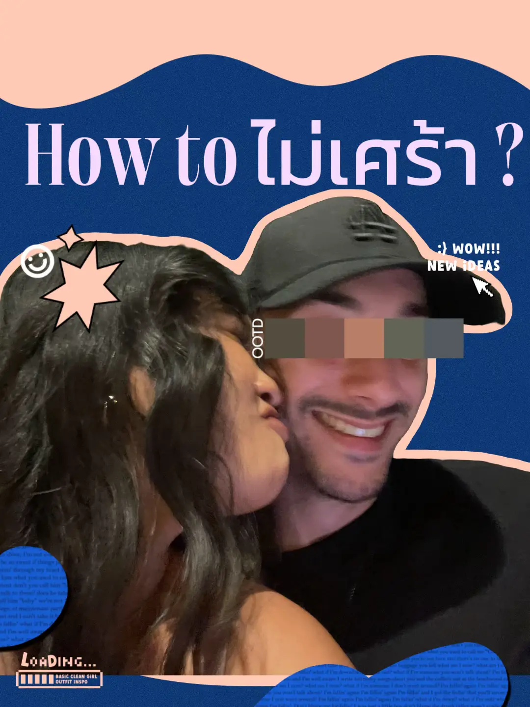 How to handle long distance relationship stress | 2025 ประสบการณ์ผู้ใช้ ...