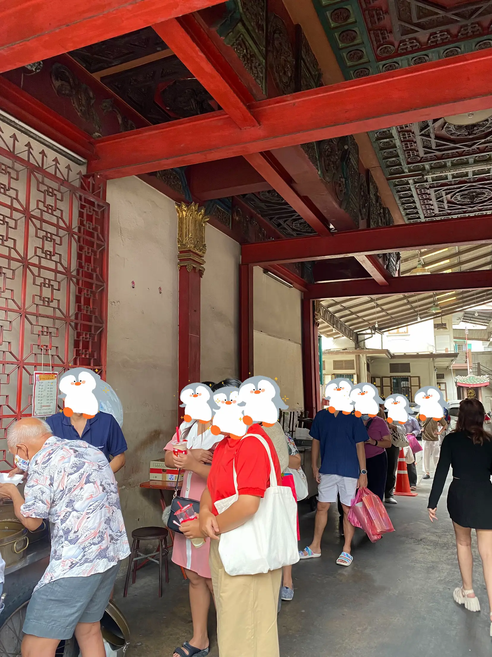 ขนมจีบอาแปะ | แกลเลอรีที่โพสต์โดย toeii patcharin | Lemon8