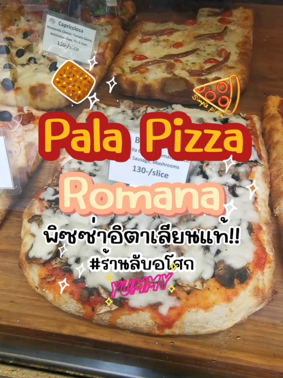 𝐏𝐚𝐥𝐚 𝐏𝐢𝐳𝐳𝐚 𝐑𝐨𝐦𝐚𝐧𝐚 พิซซ่าสไตล์อิตาเลียน | วิดีโอที่เผยแพร่โดย 𝐇𝐀𝐓𝐀𝐈 | Lemon8