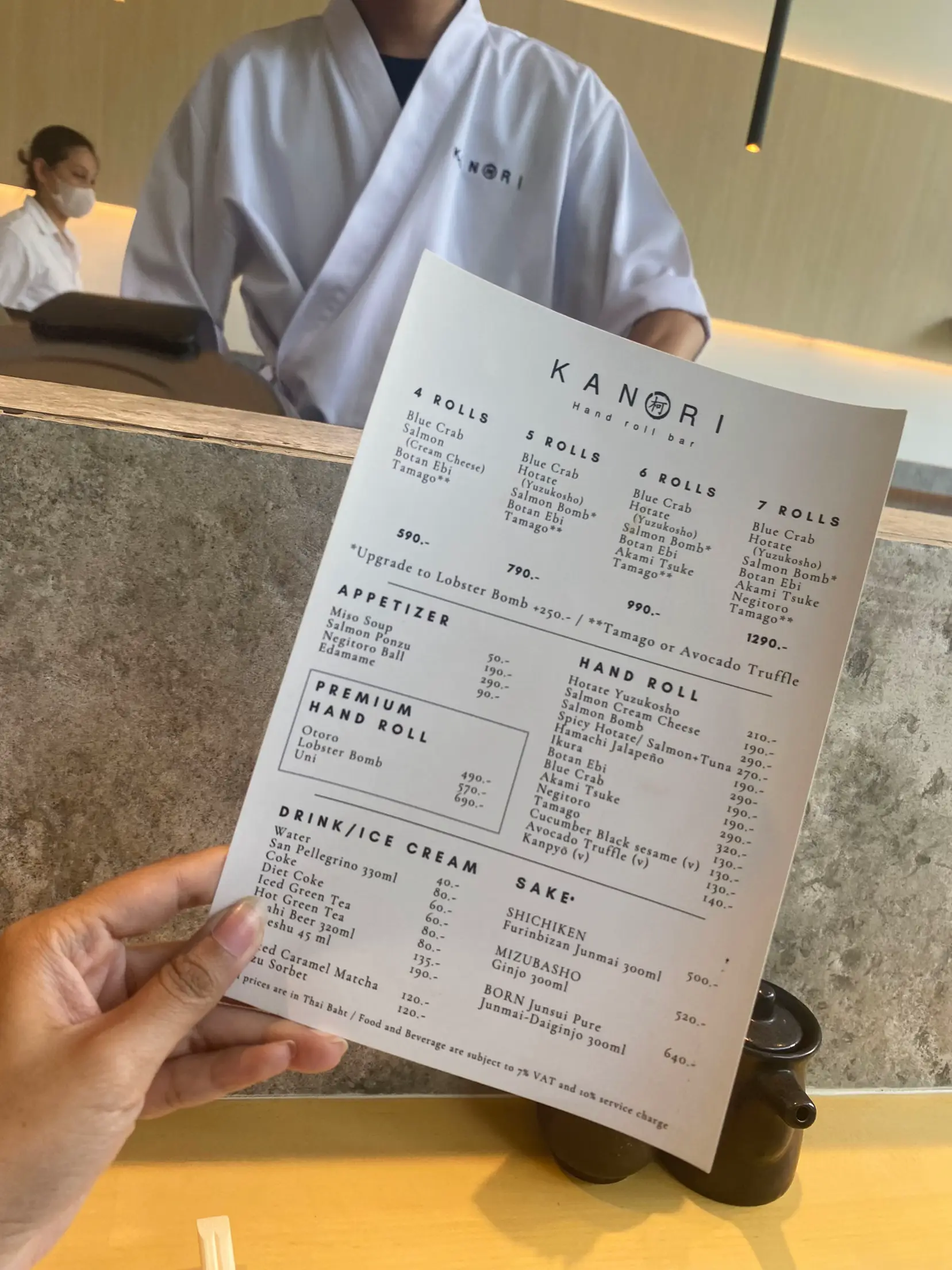 รีวิวกินโอมากาเสะราคาน่ารักแบบ Kanori hand roll | แกลเลอรีที่โพสต์โดย อยากรีวิวววว 💓 | Lemon8