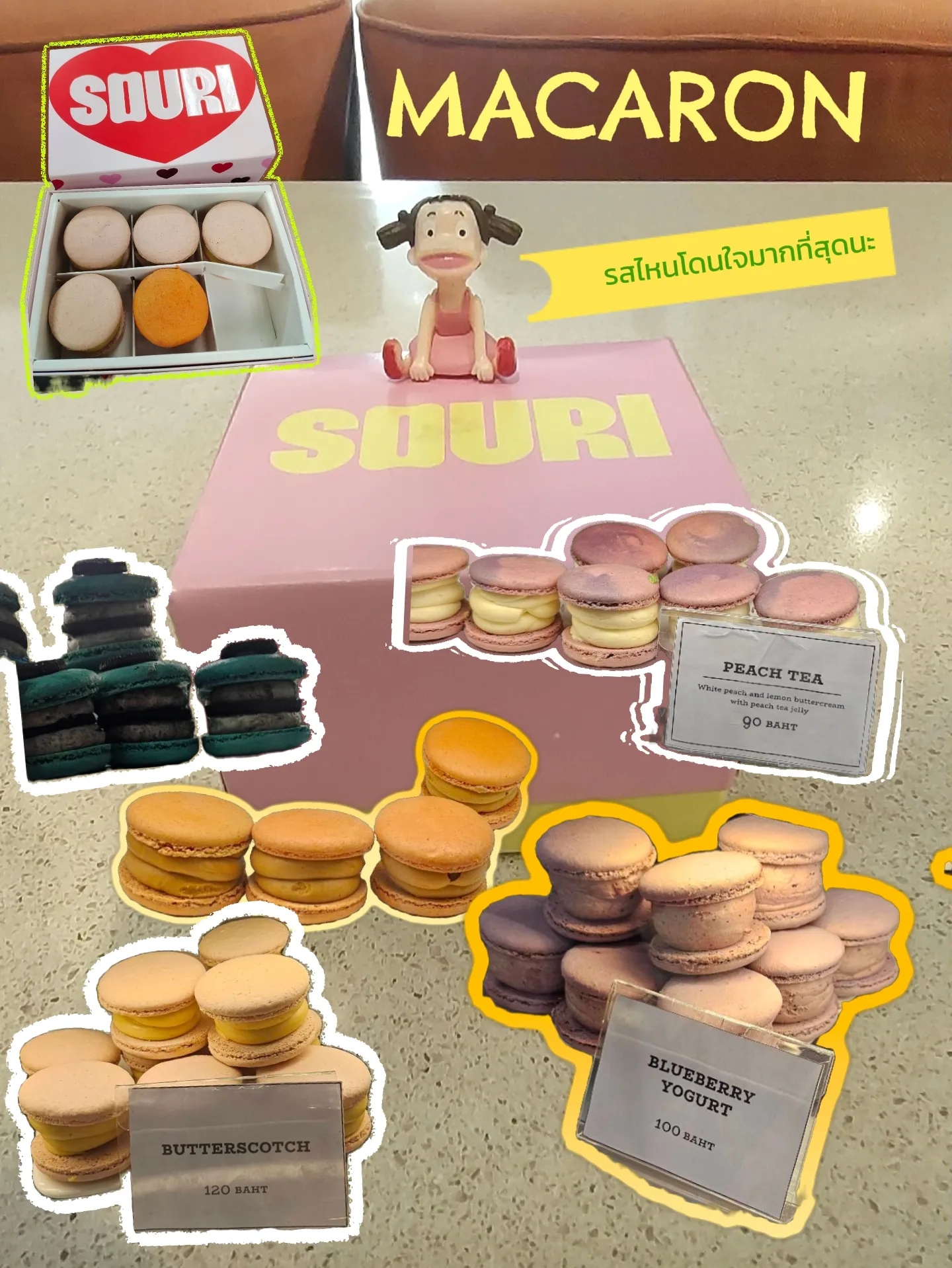 SOURI Macaron ยอดฮิต | วิดีโอที่เผยแพร่โดย Mooaorcafe | Lemon8